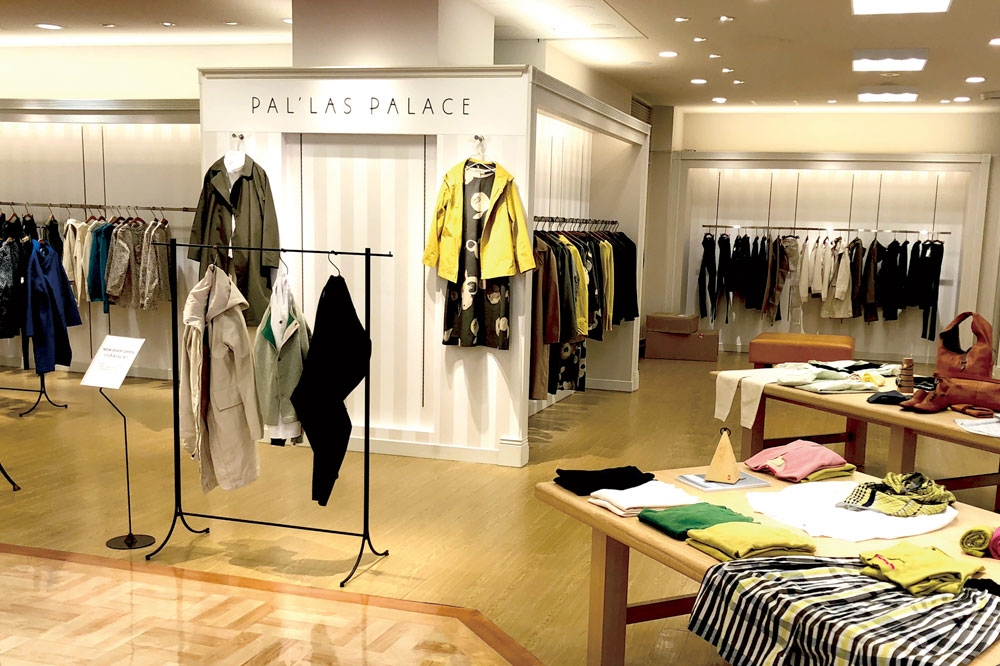 ショップ詳細 ｜ 株式会社maue